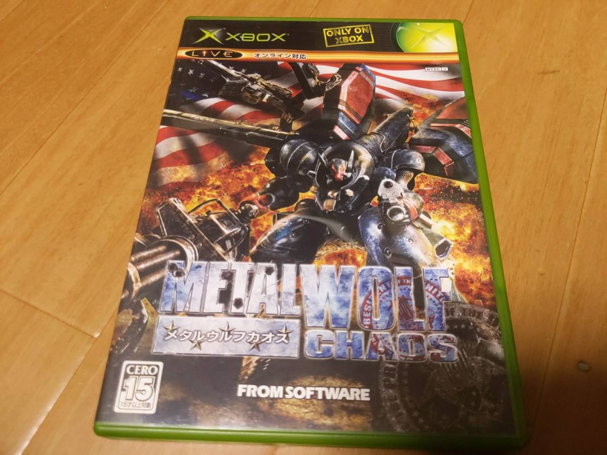 【やや傷や汚れあり】xbox ソフト メタルウルフカオス METAL WOLF CHAOSの落札情報詳細 - ヤフオク落札価格検索 オークフリー