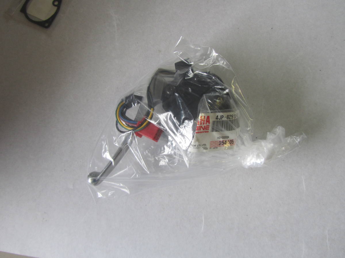 【傷や汚れあり】ヤマハ ホルダーアッシー 4JP-82910-00の落札情報詳細 - ヤフオク落札価格検索 オークフリー