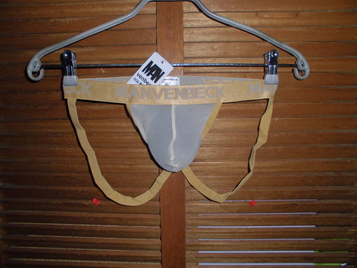 【未使用】g188 MANVENBECK メンズ マイクロメッシュジョックストラップ L クリーム/ゴールドトリムの落札情報詳細 - ヤフオク落札価格検索 オークフリー