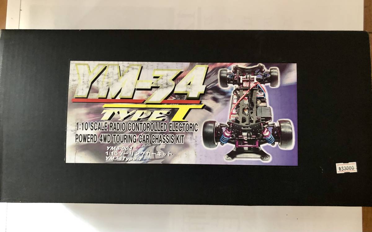 【未使用に近い】ATLAS電動ツーリングカー【YM-34 TypeT】にオプションパーツ付けて 新品未使用の落札情報詳細 - ヤフオク落札価格 ...