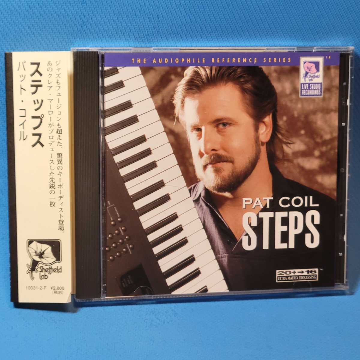 【傷や汚れあり】超レア入手困難★高音質 Sheffield Lab ★ パット・コイル / ステップス Pat Coil / Steps ...