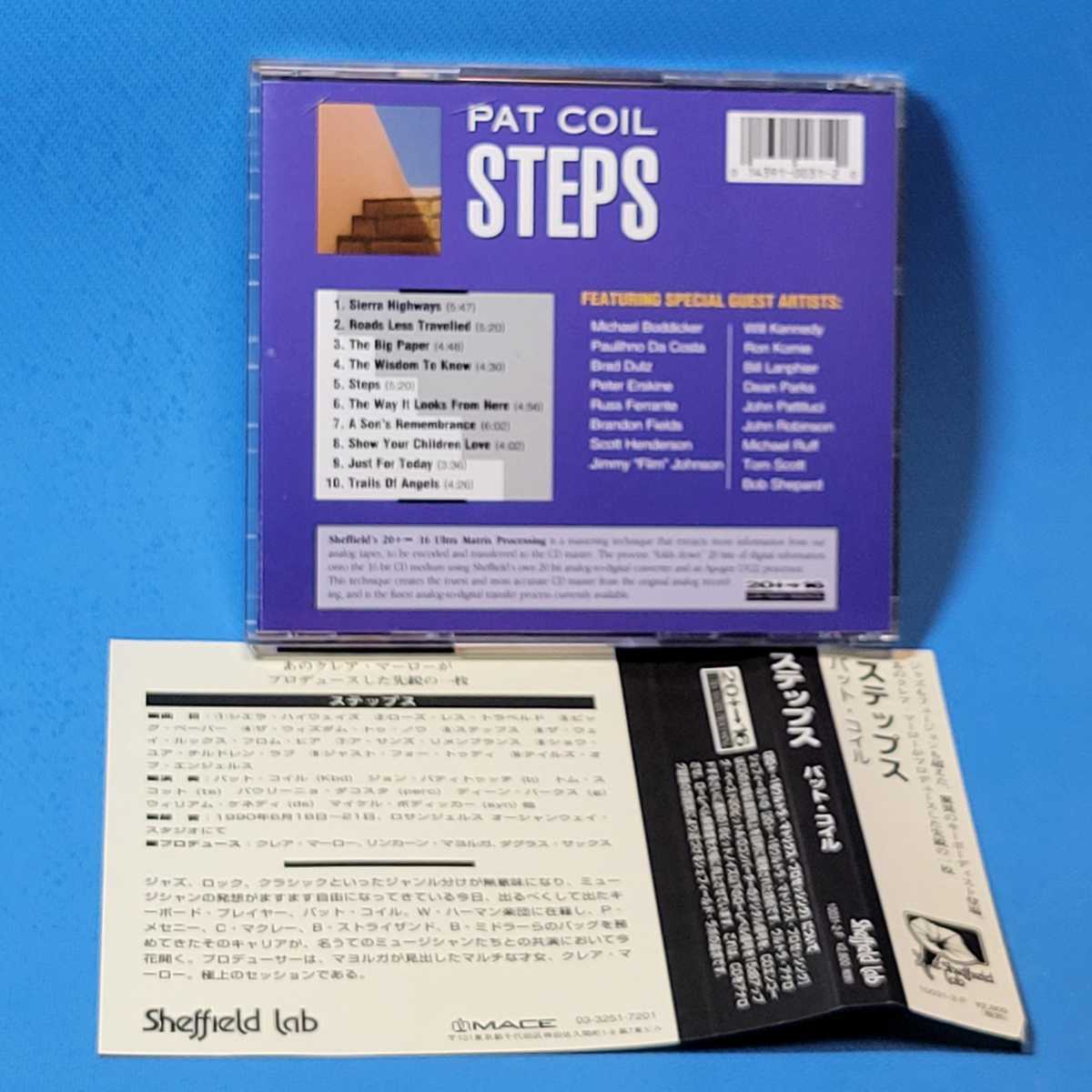 【傷や汚れあり】超レア入手困難★高音質 Sheffield Lab ★ パット・コイル / ステップス Pat Coil / Steps ...