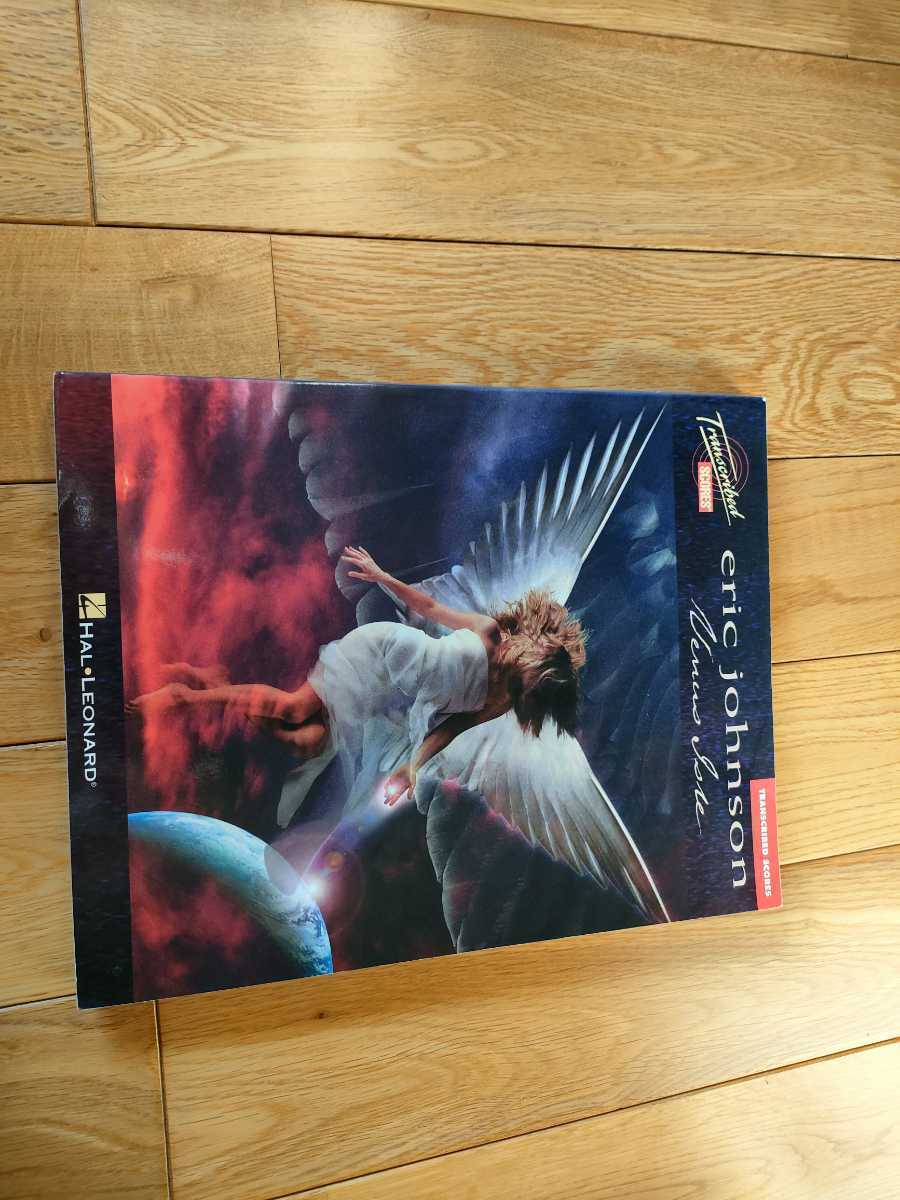 【目立った傷や汚れなし】☆ 最落なし 美品 エリック・ジョンソン ERIC JOHNSON Venus Isle ギターTAB譜☆の落札情報詳細 - Yahoo!オークション落札価格検索 オークフリー