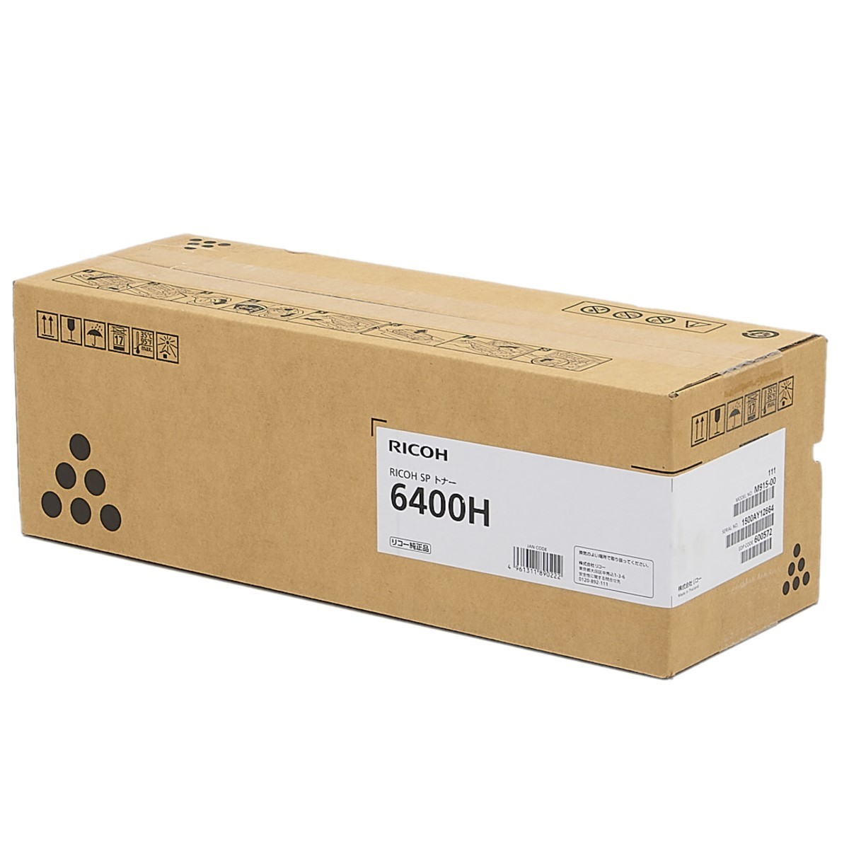 【未使用】送料無料!! RICOH SP トナー 6400H 600572 純正 トナーカートリッジ アウトレット品 【ku】の落札情報詳細 ...