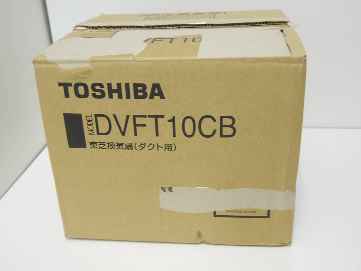 【未使用】即決価格 未使用 TOSHIBA 換気扇 DVFT10CL の落札情報詳細| ヤフオク落札価格情報 オークフリー