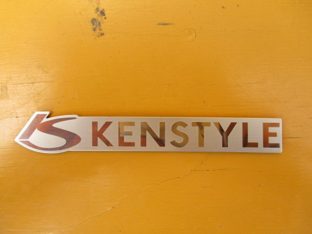 【やや傷や汚れあり】ケンスタイル KENSTYLE フロントスポイラー用 エンブレム 120mm×15mm ケンスタイルエンブレムの落札情報詳細 - ヤフオク落札価格検索 オークフリー