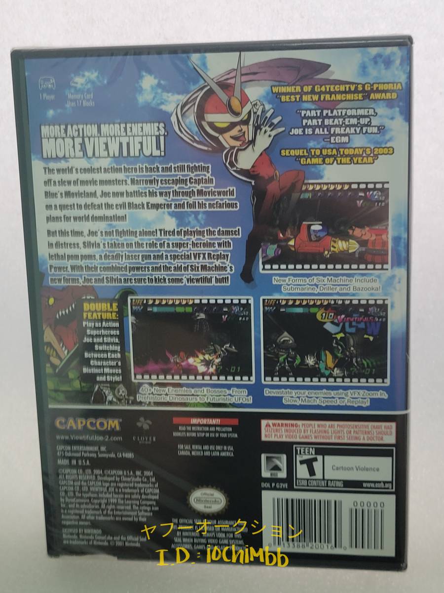 【未使用】レア 新品未開封 海外版 ビューティフルジョー 2 Viewtiful Joe 2 ゲームキューブ ソフト 任天堂 GAMECUBE ...