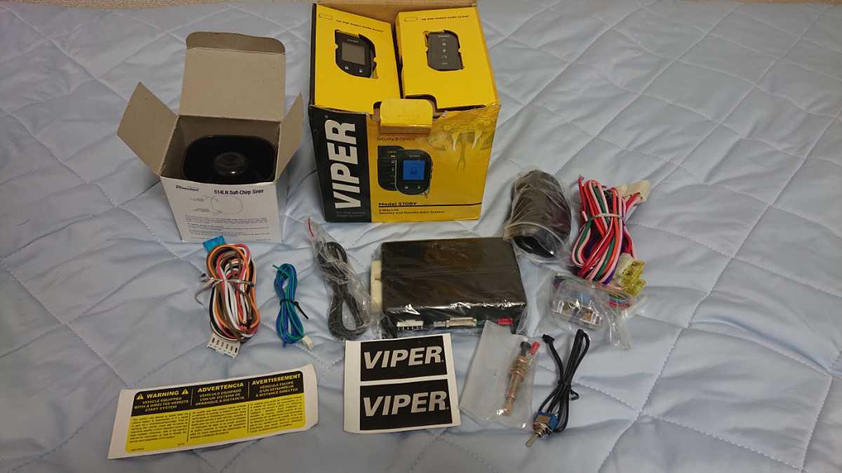 【未使用に近い】未使用 カーセキュリティ VIPER 5706V バイパー ハイエース アルファード ヴェルファイア等の落札情報詳細 ...