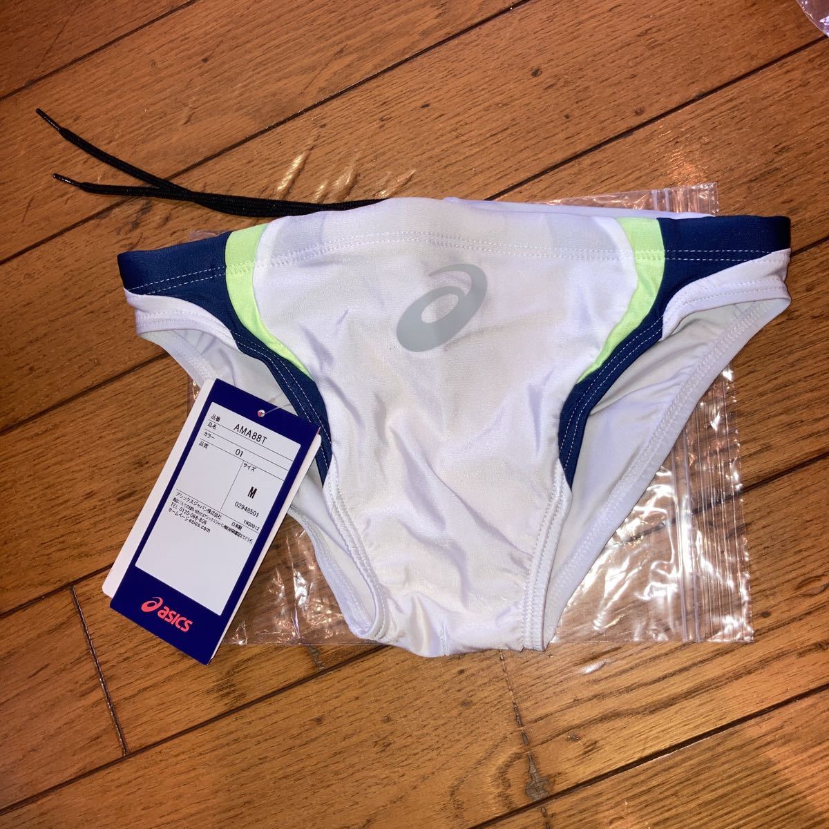 【未使用】競泳水着 競パンasics 旧ハイドロCD Mサイズ アシックスの落札情報詳細 - ヤフオク落札価格検索 オークフリー