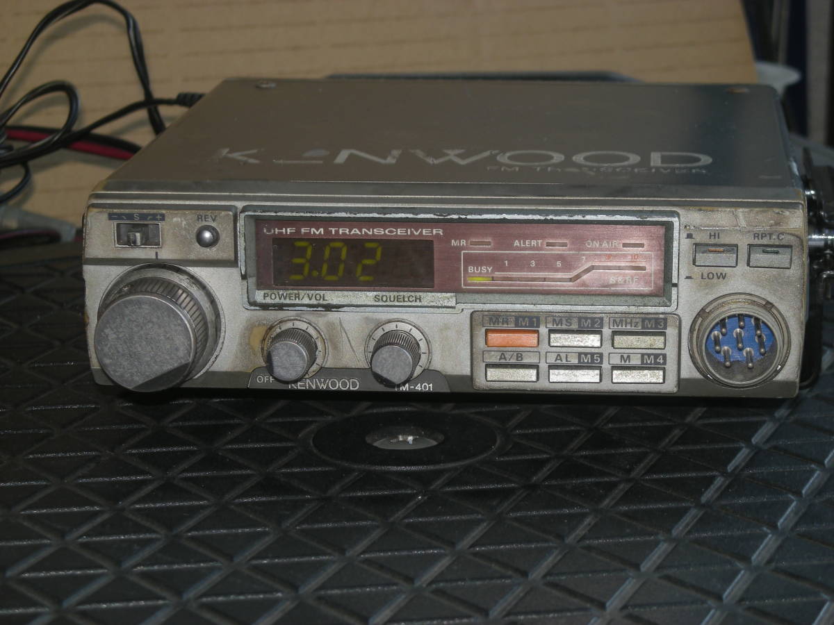 【傷や汚れあり】車載機：ケンウッド TM-401（430MHz FM 10W） の落札情報詳細| ヤフオク落札価格情報 オークフリー