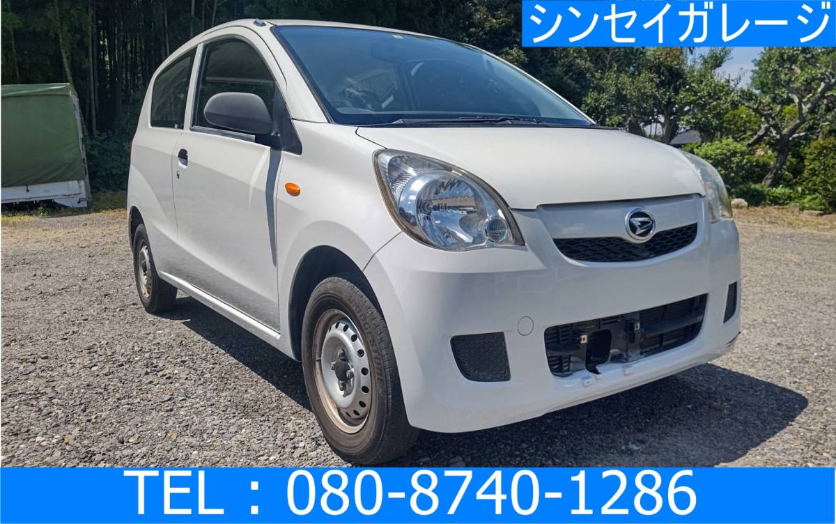 【走行距離 82,960 km】車検2年付 平成22年 ダイハツ ミラ バン HBD-L275V 4ナンバー 最大積載量 200kg 走行距離82,960kmの落札情報詳細 - ヤフオク落札 ...