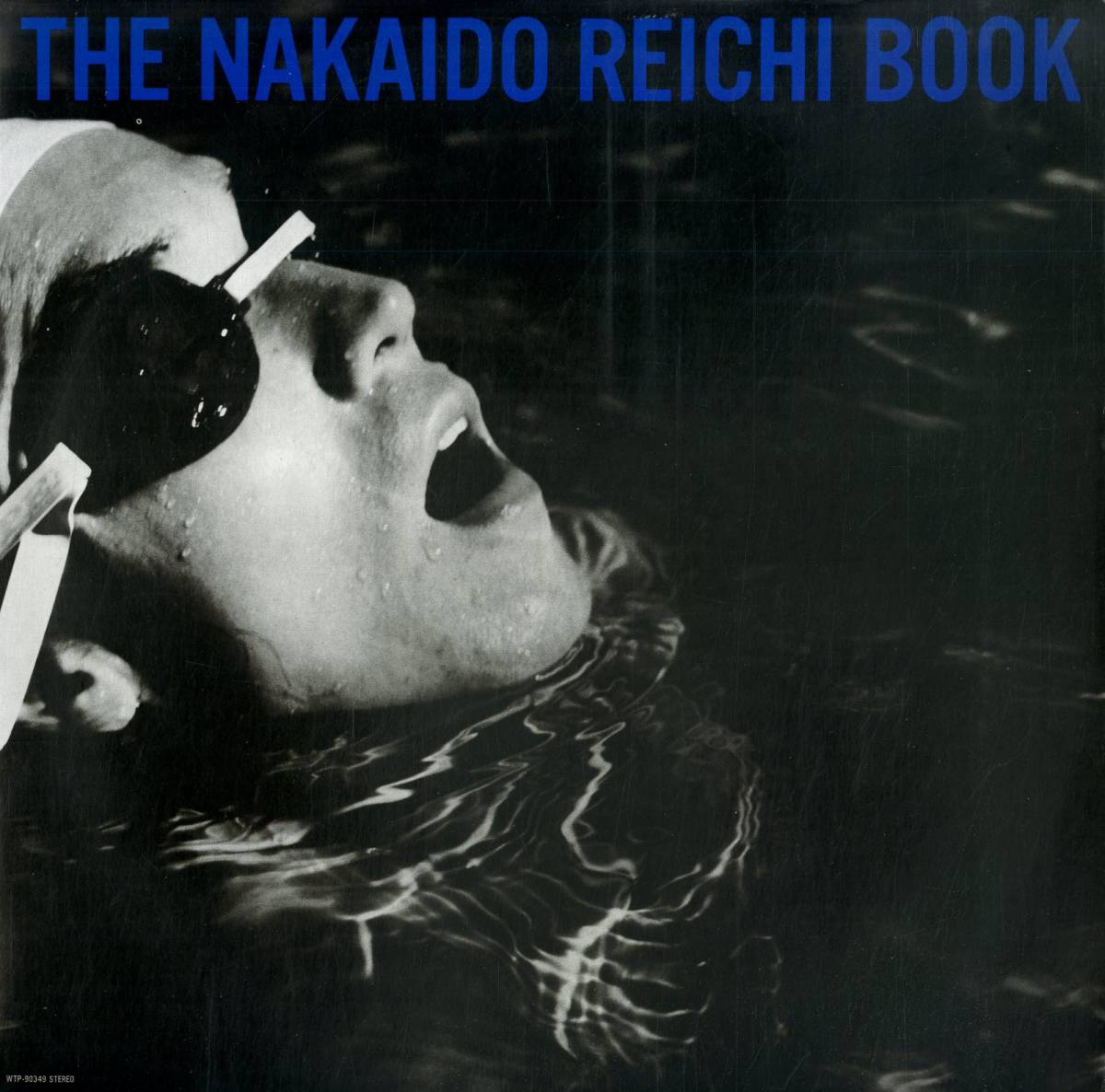 【目立った傷や汚れなし】A00518589/LP/仲井戸麗市 (古井戸・麗蘭・RCサクセション)「The Nakaido Reichi ...