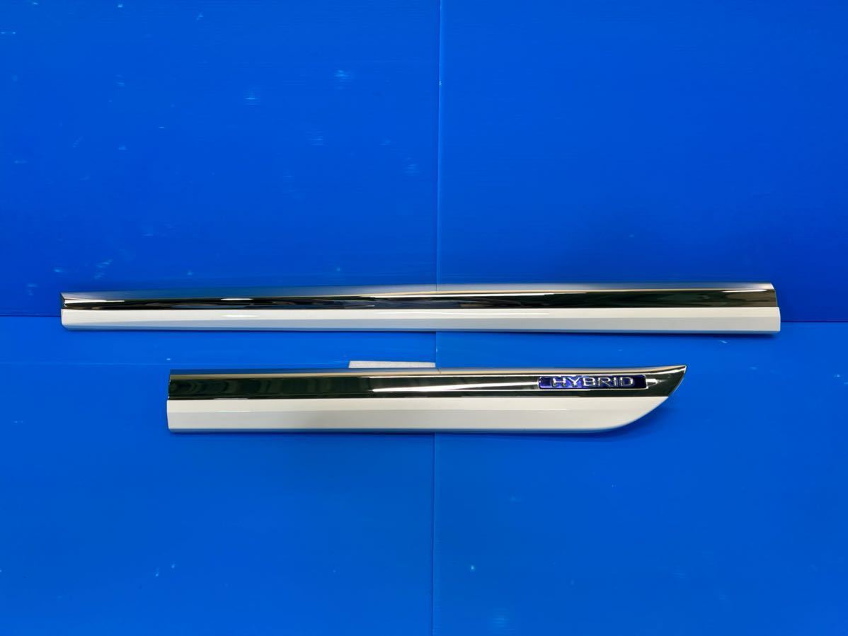 Y18945 レクサス RX 左 リア ドア プロテクター モール 素地 75076-48140の落札情報詳細 - Yahoo!オークション ...