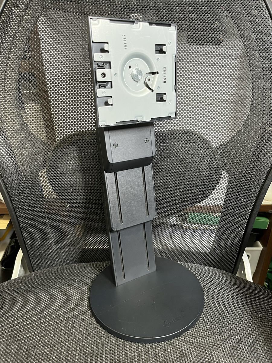 【やや傷や汚れあり】EIZO FlexScan EV2451付属 モニタースタンド の落札情報詳細| ヤフオク落札価格情報 オークフリー