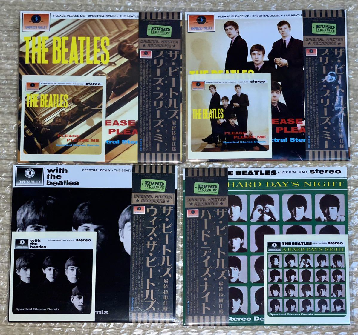 【未使用】【送料無料】新品未開封 THE BEATLES ビートルズ★EVSD SPECTRAL STEREO DEMIX プロモ盤ステッカー ...
