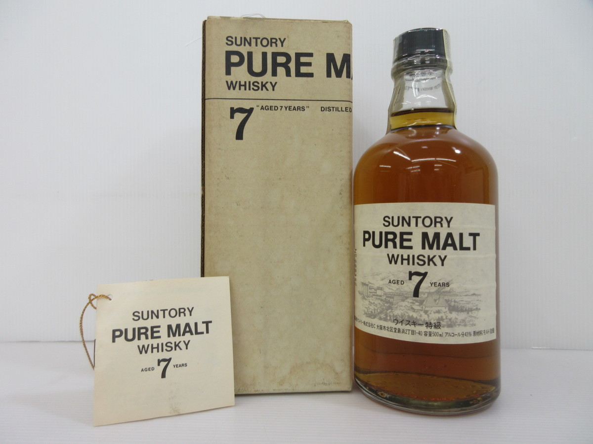 【やや傷や汚れあり】サントリー ピュアモルト ウイスキー 7年 ホワイトラベル SUNTORY PURE MALT WHISKY 500ml 43% 国産 特級 従価 未開栓 古酒 箱付き ...