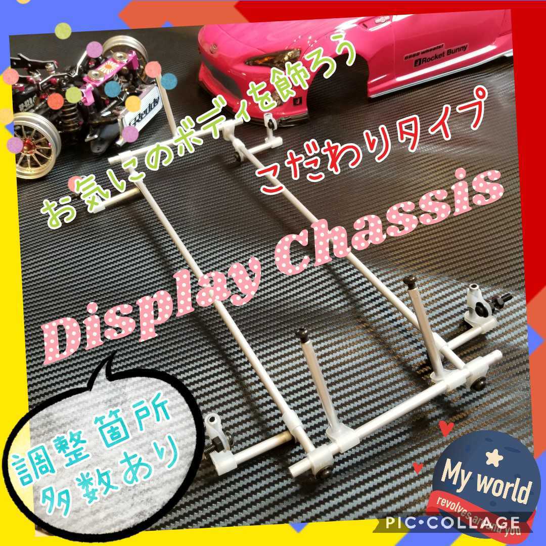 【やや傷や汚れあり】保証付 SARD サード STACK スタック S13 シルビア マルチメーター ディスプレイ ホワイトメーター 純正加工 ST868 即納 180SX 2B2 の落札情報 ...