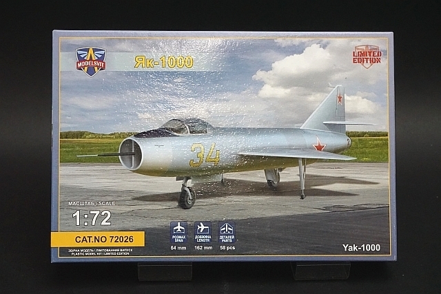 【新品】送料無料 1/48 MODELSVIT モデルズビット 4808 XP-55 Ascender の落札情報詳細| ヤフオク落札価格情報 ...