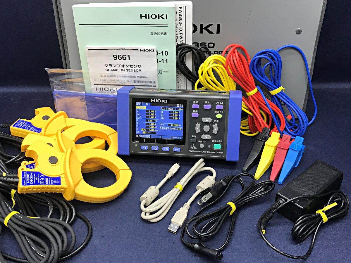 【やや傷や汚れあり】HIOKI PW3360-10 クランプオンパワーロガー 9661x3 日置 中古の落札情報詳細 - ヤフオク落札価格検索 ...