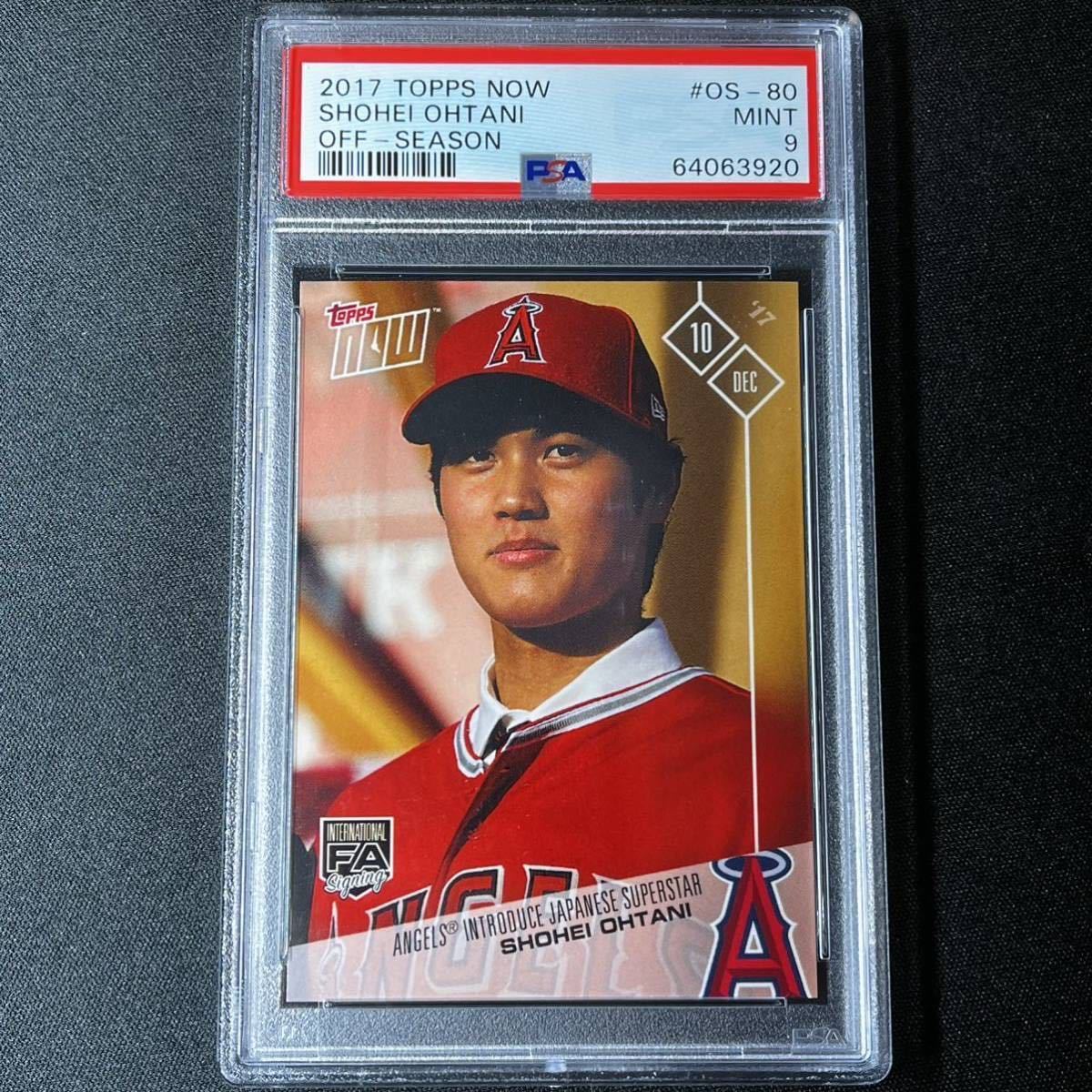 【未使用に近い】PSA9 MINT 2017 Topps Now 大谷翔平 2017年12月10日入団会見 限定オーダーカード No.OS-80 PSA鑑定済カードの落札情報詳細 - ヤフオク ...
