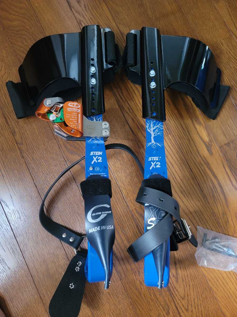 【未使用】Stein X2アルミニウムクライミングスパー 43mmギャフ/CTフットアッセンダー付/ArbPro Quick Step付 アーボリスト ツリークライミング の落札情報詳細 ...
