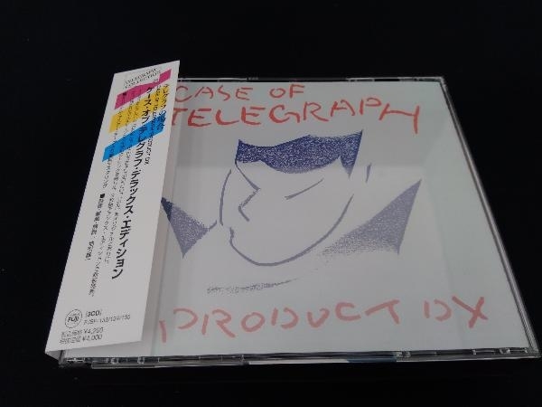 【やや傷や汚れあり】帯あり (オムニバス) CD CASE OF TELEGRAPH/PRODUCT DX(デラックス・エディション)の落札 ...