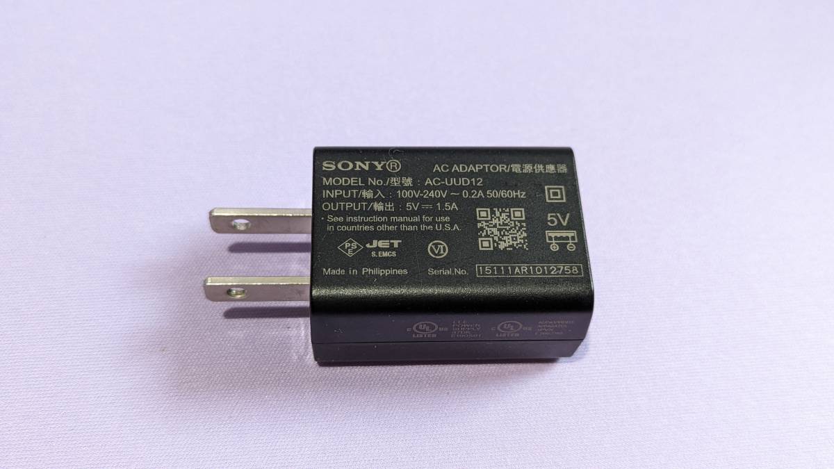 【目立った傷や汚れなし】家電祭 ソニー 純正 ACアダプター AC-9 保管品 作動未確認 SONY AC ADAPTOR AC-100V 50/60Hz DC-6V 300mA の落札情報 ...