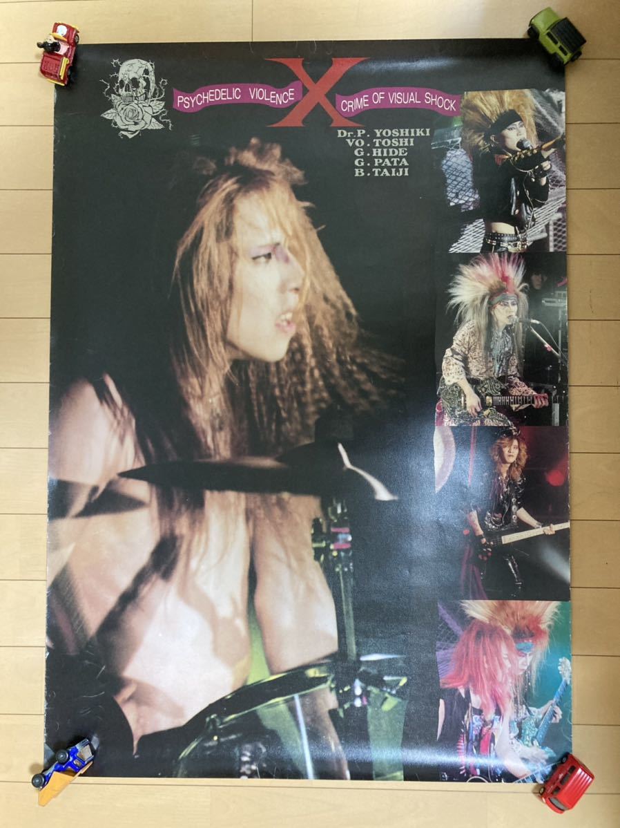 【やや傷や汚れあり】当時物 X XJAPAN PSYCHEDELIC VIOLENCE CRIME OF VISUAL SHOCK YOSHIKI TOSHI HIDE PATA TAIJI ...