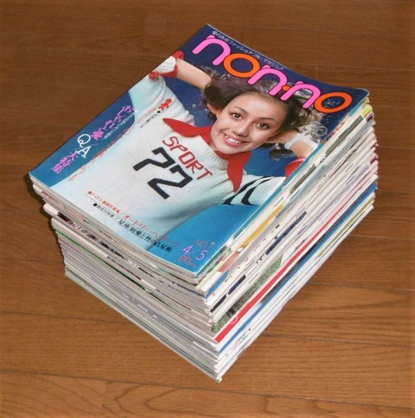 【未使用】未開封品 『 櫂（NHK）』DVD3枚組 全6話 松たか子 仲村トオル 井上真央 藤谷美紀 林美智子 麻生久美子 中江有里 加賀まりこ 長門裕之 の落札情報詳細| ヤフオク落札価格 ...