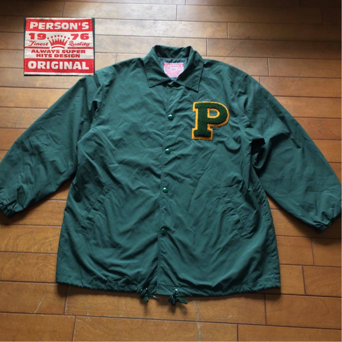 【傷や汚れあり】★【 PERSONS 】★ レタードワッペン コーチジャケット★サイズF★O413の落札情報詳細 - Yahoo!オークション落札価格検索 オークフリー