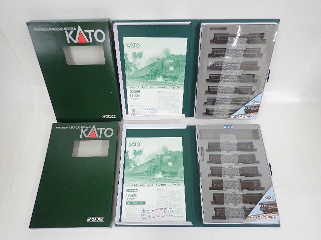 Y【2619】平成20年式 バネット ボンゴ SK82VN ドアロックリレー RELAY-DOOR LOCK B17R67830 棚Y4 の落札情報詳細| ヤフオク落札価格情報 オークフリー