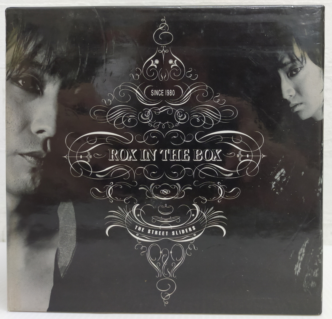 【傷や汚れあり】CD BOX ロックス イン ザ ボックス / ザ ストリート スライダーズ★ROX IN THE BOX THE ...