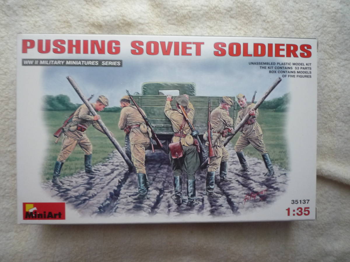 【未使用】ミニアート MiniArt 35137 1/35 第二次世界大戦・ソビエト歩兵 作業シーン Pushing Soviet Soldiersの落札情報詳細 - Yahoo!オークション ...