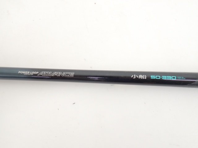 【やや傷や汚れあり】NFT/SHIMANO 釣竿/ロッド POWERLOOP ADVANCE パワーループアドバンス 小船 50-330 竿袋付 シマノ 67B11-1 の落札情報詳細 ...