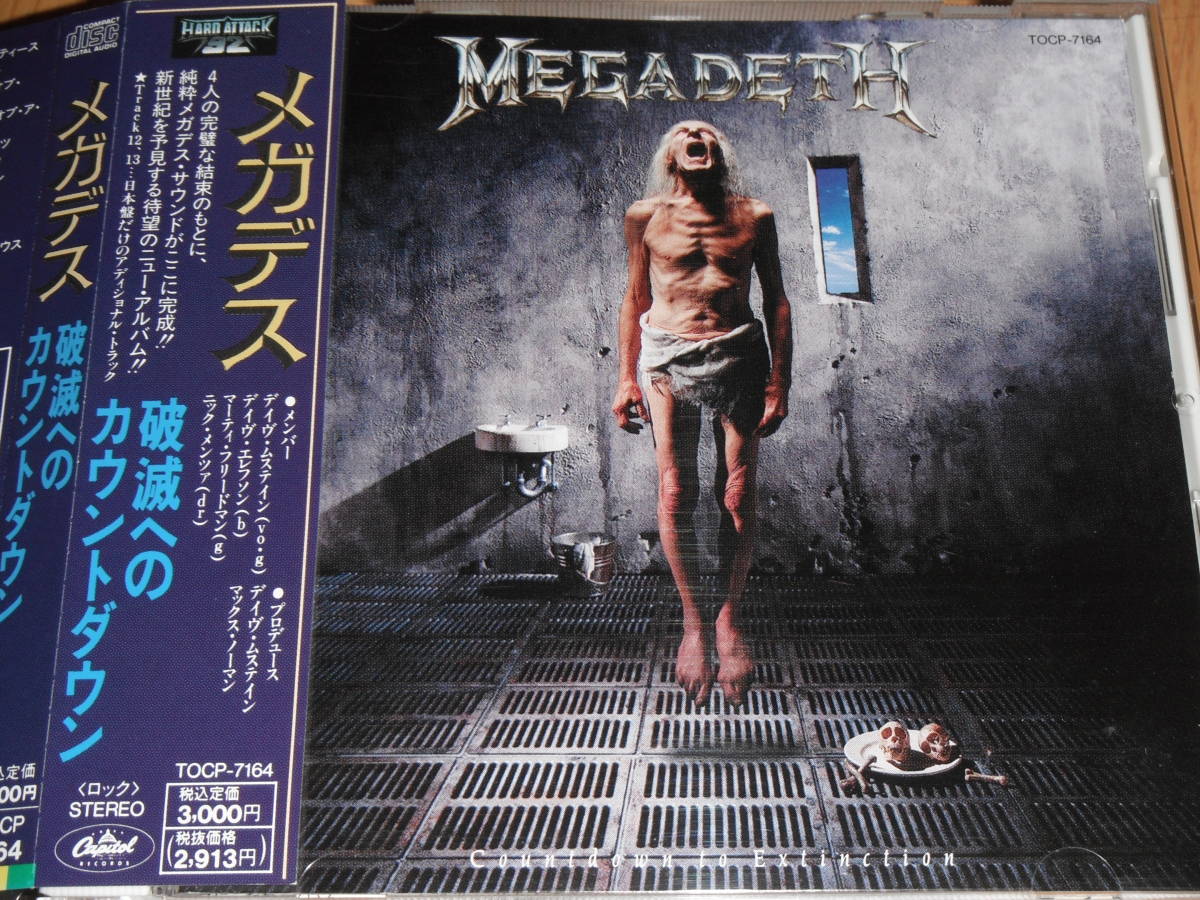 【やや傷や汚れあり】Megadeth / Countdown to Extinction '92年国内帯付の落札情報詳細 - ヤフオク落札価格 ...