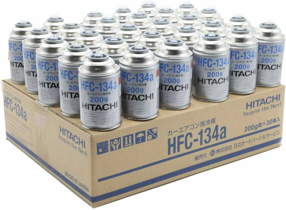 【未使用】日立 HITACHI HFC-R134a ガス 30本 エアガン ガスガン トイガン カーエアコンの落札情報詳細 - ヤフオク落札 ...