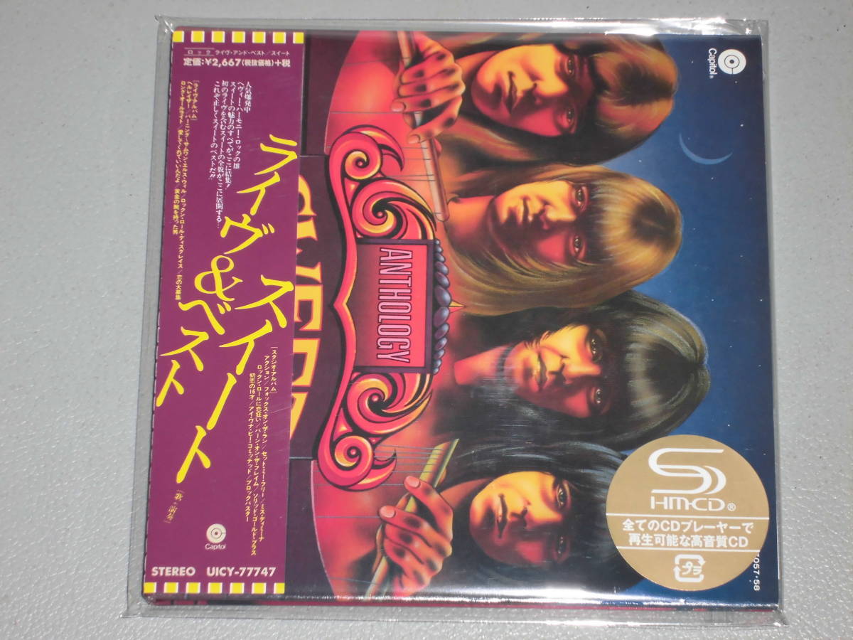 【未使用】新品★紙ジャケ(SHM-CD)★ライヴ＆ベスト★スイートの落札情報詳細 - ヤフオク落札価格検索 オークフリー