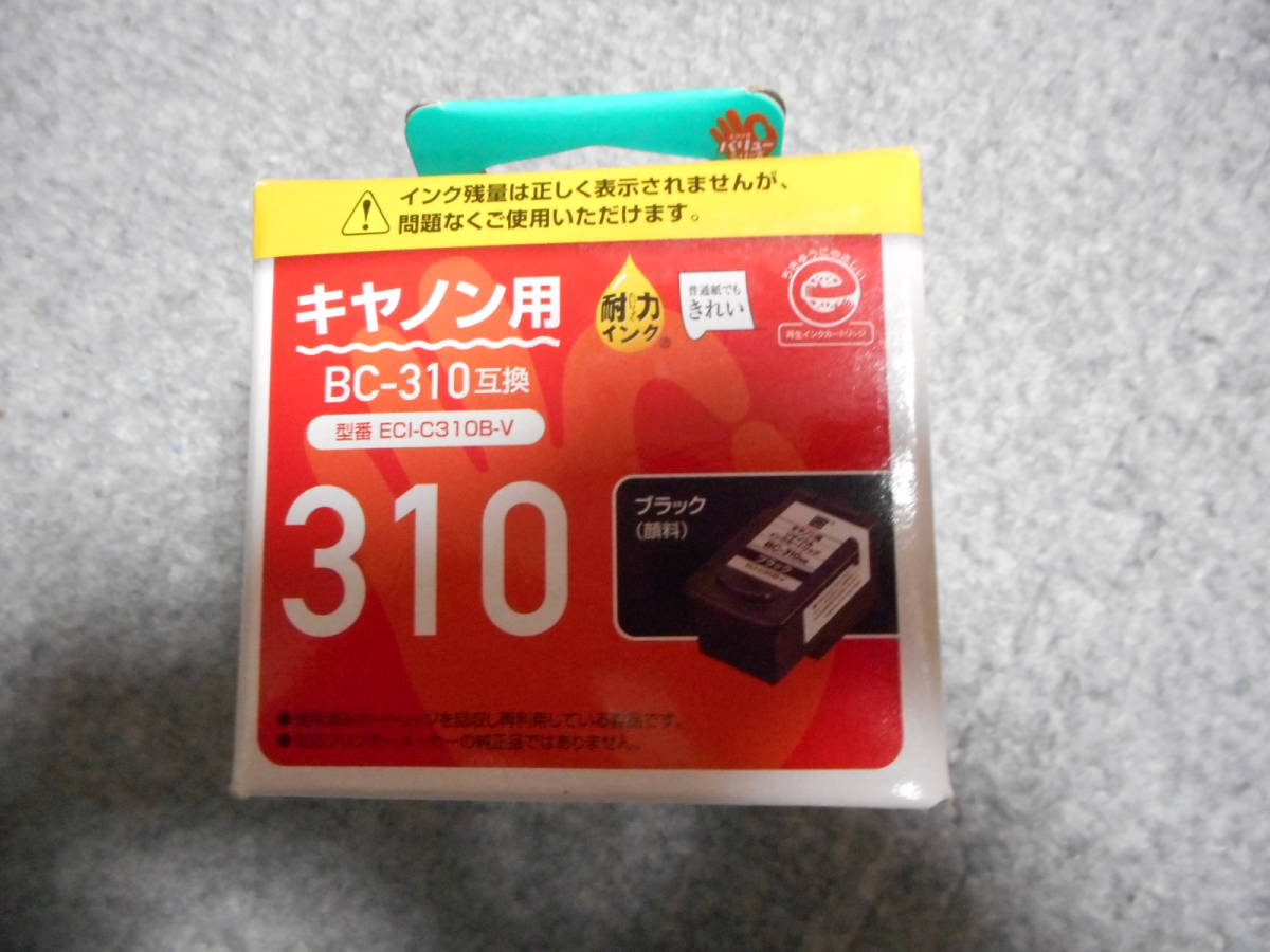 【未使用】★☆キヤノン BC-310互換 エコリカ リサイクル インクカートリッジ ecorica キャノン Canon PIXUS MP480 MP490 MP493 送料無料☆★の落札情報 ...