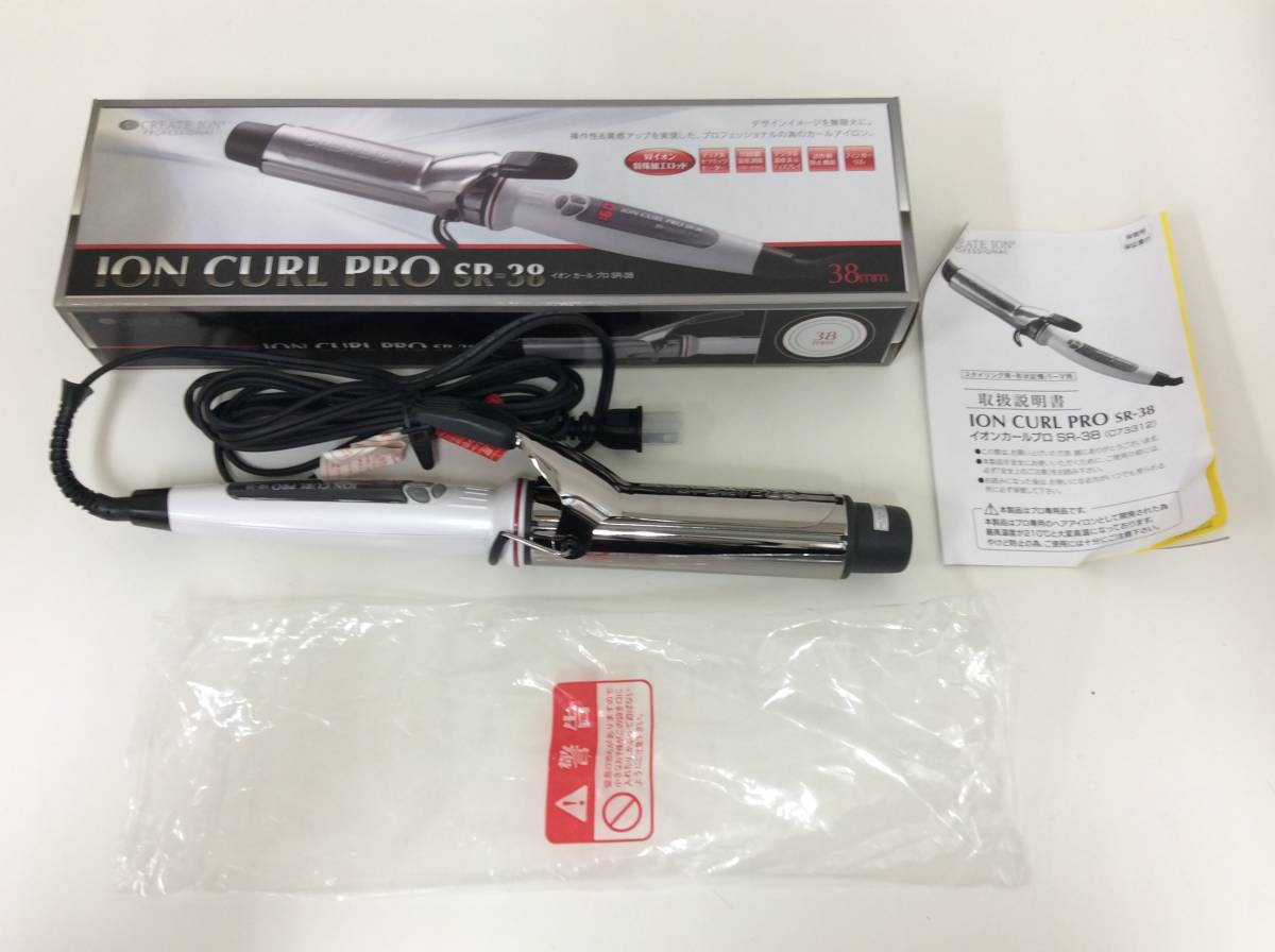 【目立った傷や汚れなし】 2432 CREATE ION クレイツ イオン ヘアアイロン カールプロ SR-38 CREATE ION CURL PRO 通電確認済 保管品の落札情報詳細 ...