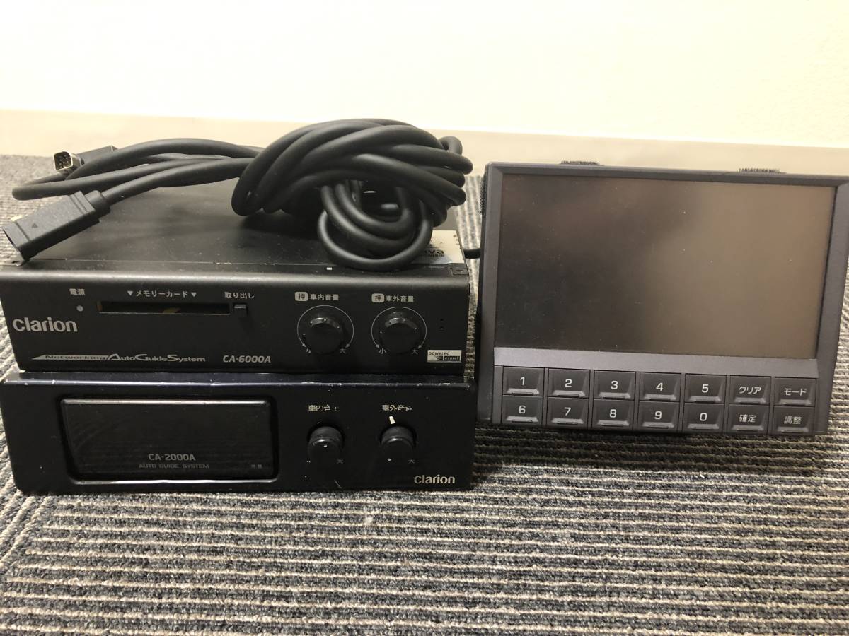 【やや傷や汚れあり】クラリオン音声合成装置 CA6000・CA2000・CK3100 専用タッチパネル・延長ケーブル付きの落札情報詳細 - ヤフオク落札価格検索 オークフリー