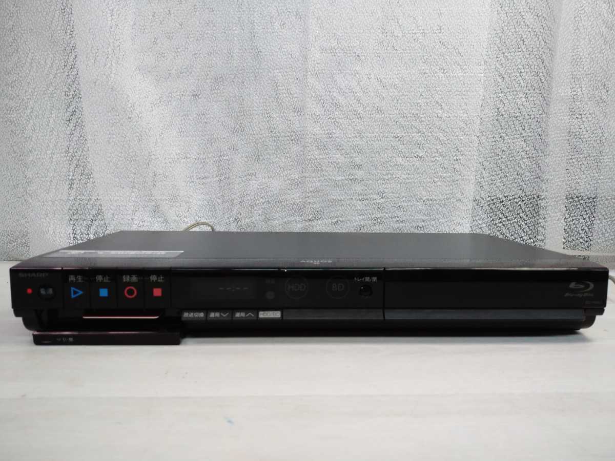 【傷や汚れあり】「送料無料」 SHARP シャープ ブルーレイレコーダー BD-HW51 ブルーレイディスクレコーダー AQUOS ジャンク品 2012年製 即決価格 の落札情報詳細 ...
