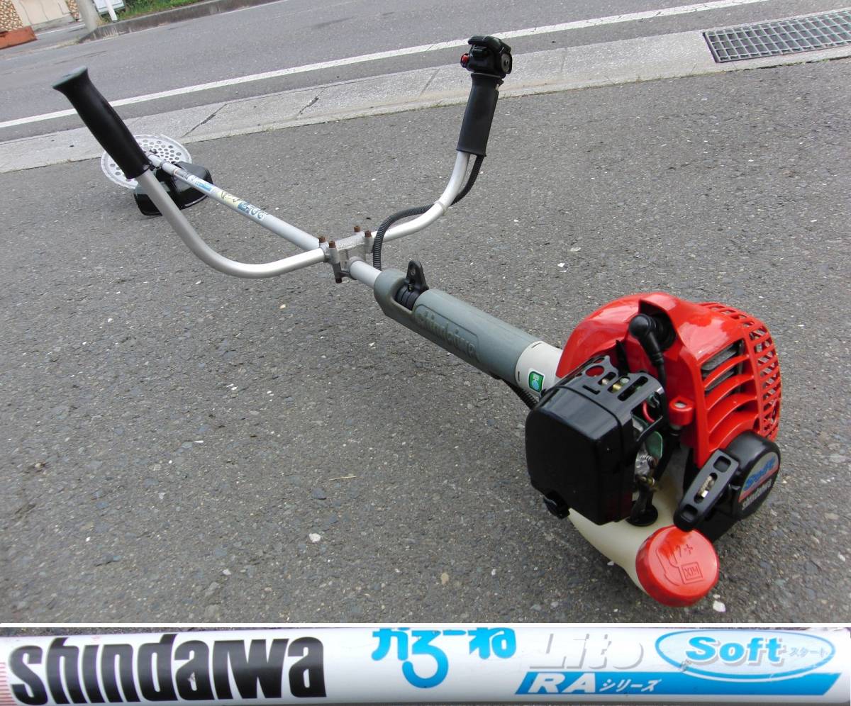 【傷や汚れあり】絶好調★ Shindaiwa / 新ダイワ 軽快「Softスタート」 RA220-S刈払機の落札情報詳細 - ヤフオク落札価格検索 オークフリー