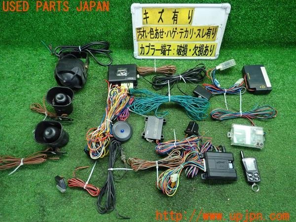 VIPER リモコン セキュリティ 4ボタン バイパー KATO-DENKI CE0890 の落札情報詳細| ヤフオク落札価格情報 オークフリー
