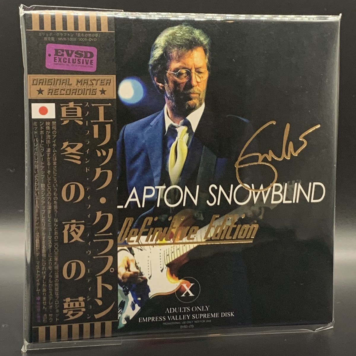 【未使用】ERIC CLAPTON : SNOWBLIND definitive edition 2CD + DVD MID VALLEY ...