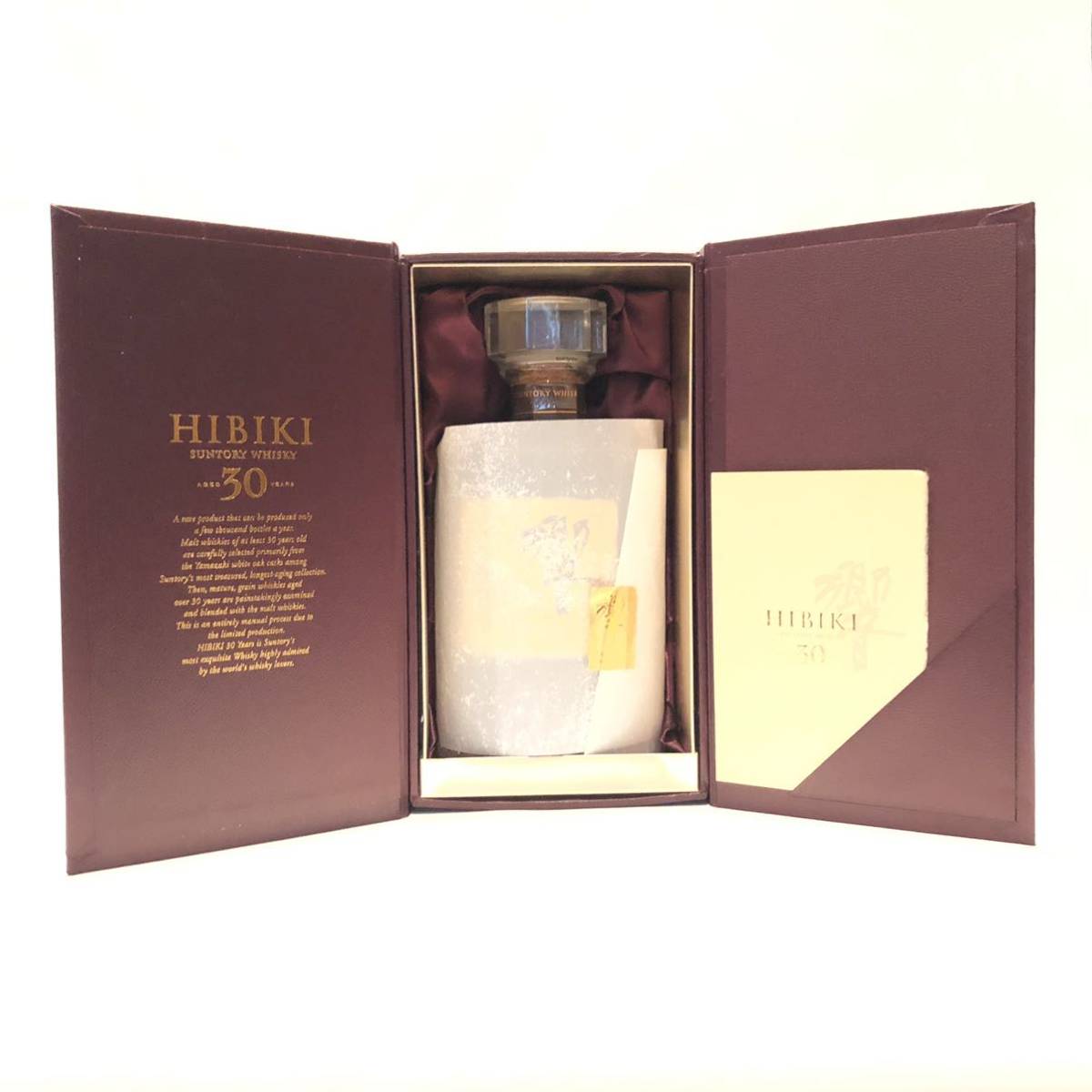 【未使用】響 HIBIKI 30年 リーフレット付きの落札情報詳細 - Yahoo!オークション落札価格検索 オークフリー