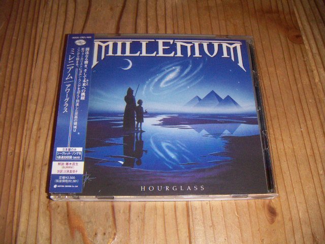 【中古】ROYAL HOURGLASS ロイヤル アワーグラス サファイア の落札情報詳細| ヤフオク落札価格情報 オークフリー