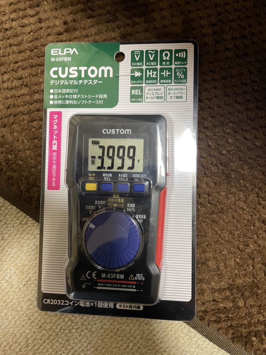 【未使用】ELPA / M-03FBM / デジタルマルチテスター 新品 送料込みの落札情報詳細 - ヤフオク落札価格検索 オークフリー