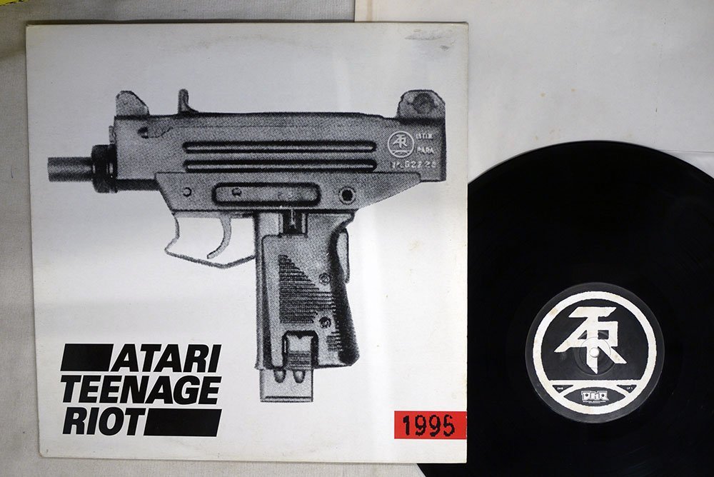 【傷や汚れあり】UK-ORIGINAL ATARI TEENAGE RIOT/1995/DIGITAL HARDCORE DHR LP 1の ...