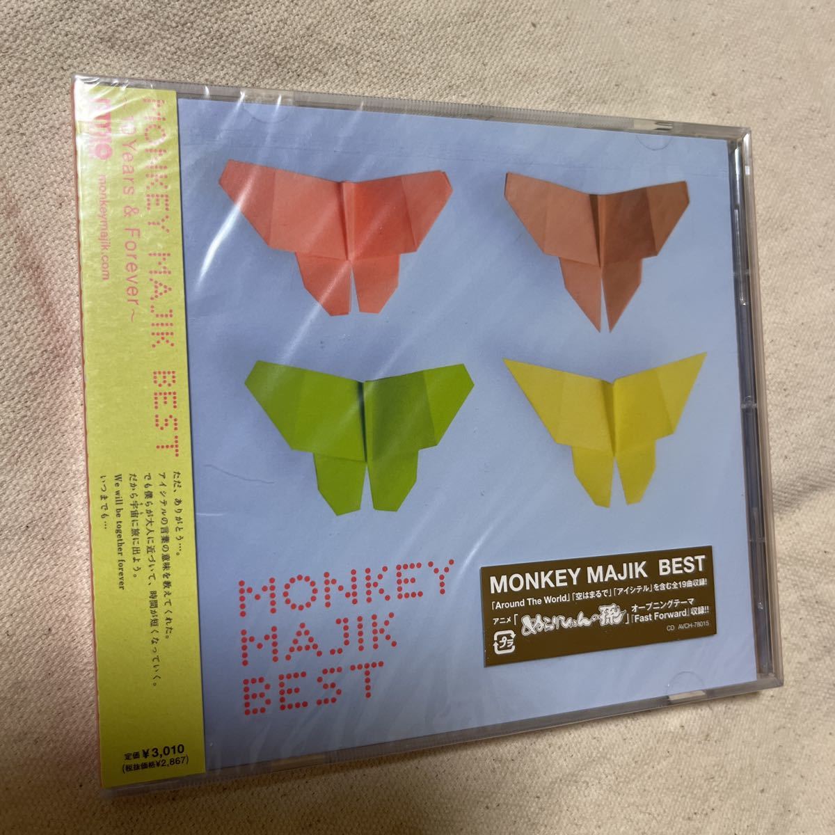 【未使用】CD MONKEY MAJIK / MONKEY MAJIK BEST ～10 Years ＆ Forever～ 通常盤 の落札情報 ...