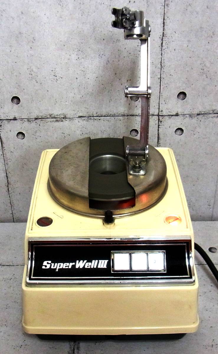 【やや傷や汚れあり】理容 研磨機 スーパーウェル super well Ⅲ 鋏 ハサミ 通電動作確認の落札情報詳細 - ヤフオク落札価格情報 ...